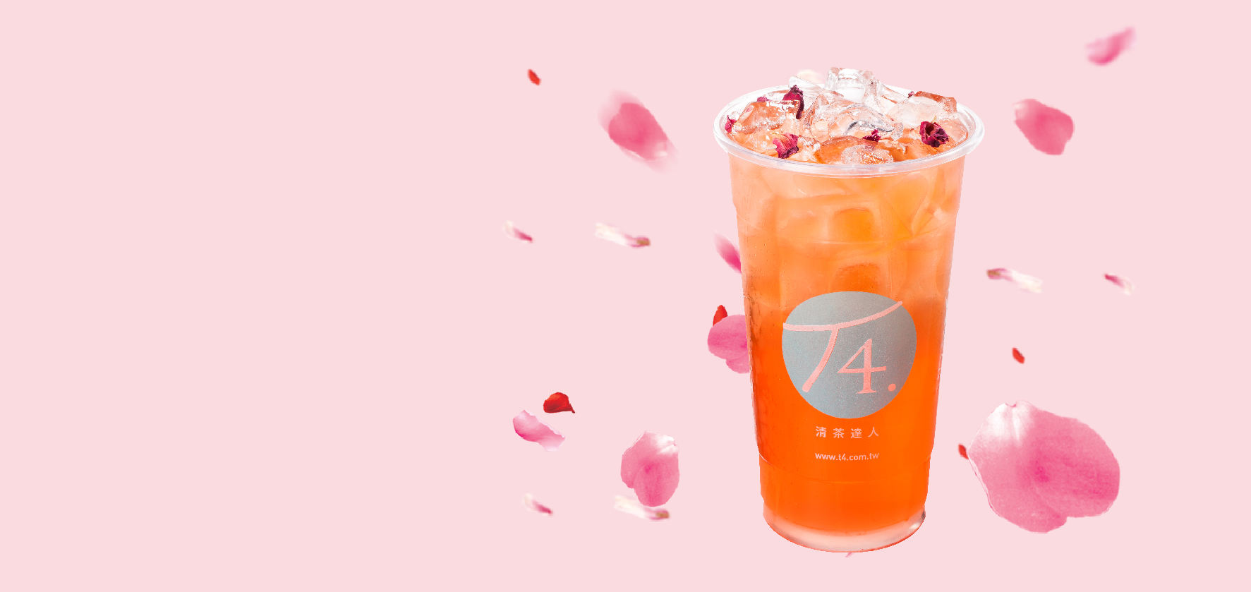 T4 Bubble Tea Perth | Authentic Taiwanese Beverages
